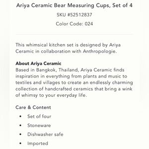Anthropologie | Kitchen | Anthropologie Ariya Ceramic Bear Measuring ...